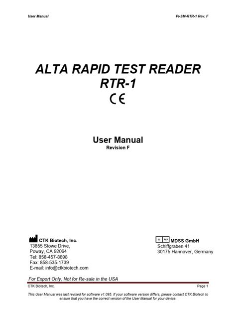 Pi Sm Rtr 1 Rev F Pdf