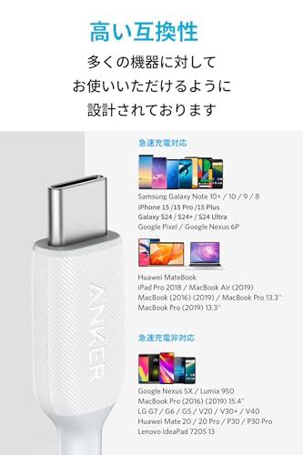 Android同士をUSBケーブルでファイル転送する方法 スマホ同士でデータ移行しよう