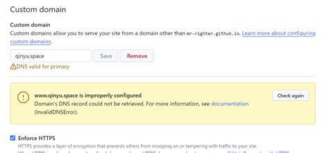 博客搭建一 利用cloudflare加速github博客访问 QinYU