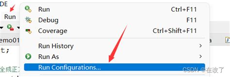 Eclipse输出中文是乱码的问题eclipse输出不了中文 Csdn博客