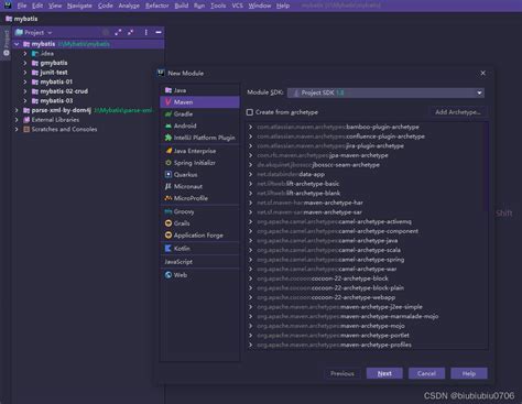 mybatis学习笔记4 用javassist动态实现dao接口基于接口的crud