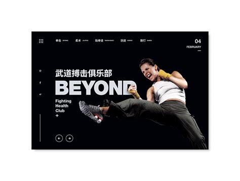 高手来了！8个简单有效的方法帮你提升设计档次 优设网 学ai设计上优设