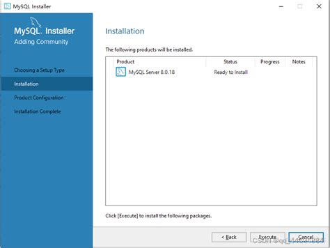 Windows安装mysql 离线版 Window10mysql安装教程 离线autohost的技术博客51cto博客