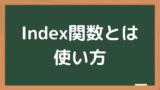 PowerAppsLast LastN First FirstN関数とは使い方 PPログ