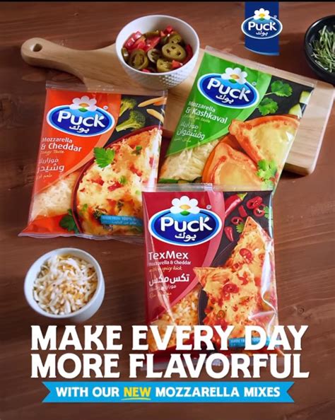 Arla Foods Uoq On Linkedin Puck Puck Arla Flavours Cooking New