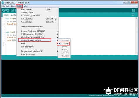 【esp8266教程—lesson 1】arduino ide for esp8266编译环境的搭建 df创客社区