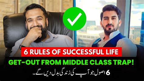 Engr Syed Mohammad Hanzala Posted On Linkedin