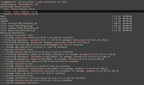 Setting Up A JMeter Cluster For Web Server Load Testing