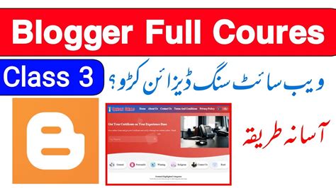 How To Design Blogger Website Blogger Pashto Course Part 3 Youtube