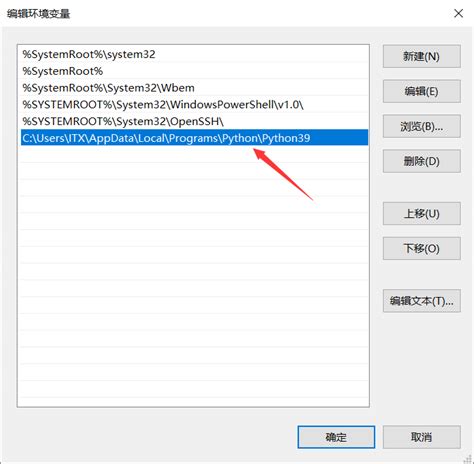 Pythonselenium（edge浏览器）的安装与配置路径问题 小鸭酱 博客园
