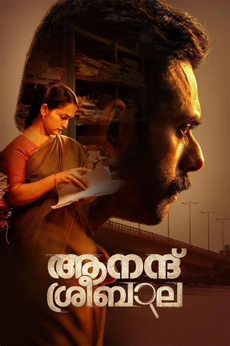 Anand Sreebala | Where to watch streaming and online in New Zealand | Flicks