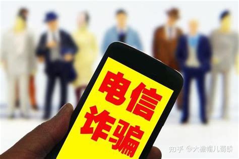 银行卡被冻结被风控怎么回事？怎么办？ 知乎