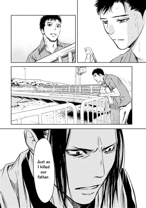 [ichinose yuma] t vol 02 [eng] page 3 of 5 myreadingmanga