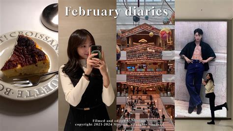 𝐕𝐥𝐨𝐠 2월 브이로그 바스크치즈케이크 수원스타필드 주말일상 증명사진 Youtube