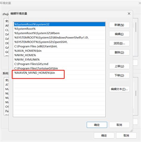 新一代java高性能构建工具maven mvnd【实践可行版】 techlearn 博客园