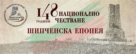 Скаутски клуб Скаутски клуб Владислав Варненчик Варна