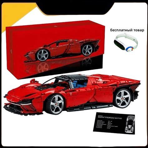 конструктор машина техник TECHNICAL FERRARI SP3 ,совместим с лего,набор ...