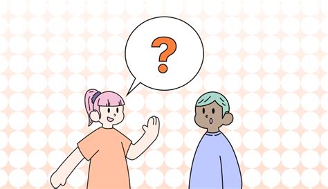 Ask 뜻과 예시