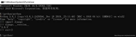 Django学习记录一：用vscode创建django项目vscode怎么创建django项目 Csdn博客