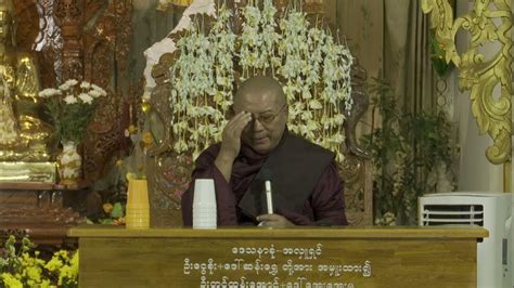 မြန်မာနိုင်ငံဗုဒ္ဓဓဂယာကျောင်းတိုက်၌ ဒဿမအကြိမ် မိုးကုတ်ဝိပဿနာမီးငြိမ်းတရားစခန်းပွဲ ဒုတိယနေ့ အပိုင