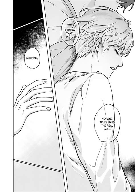 Gui My Influencer Boyfriend Vol01 Eng Page 3 Of 6 Myreadingmanga