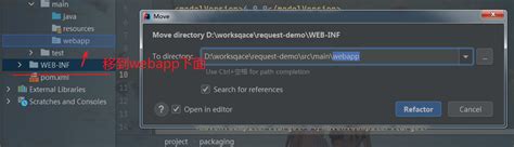 Mvc 模式 和 三层架构 和 完成品牌数据的增删改查操作案例（注意细节版本，完整代码）mvc三层架构增删改查实例 Csdn博客