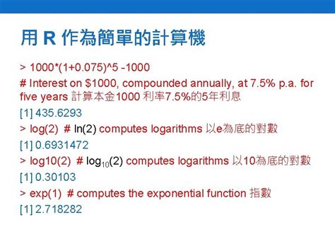 Print Words Printhello World Print The Object 1