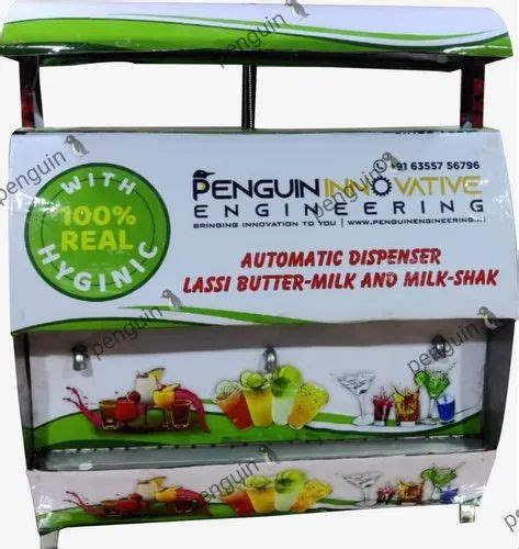 Stainless Steel Automatic 20 Litre Lassi Dispenser At ₹ 36000 In Ahmedabad