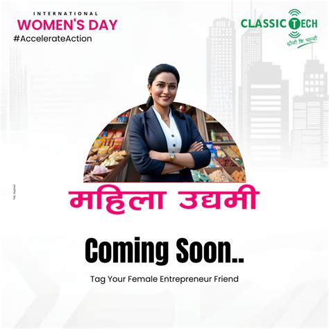 Classic Tech Internet Kathmandu