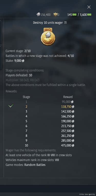 wager not working properly r warthunder