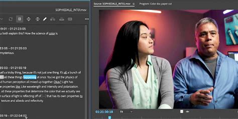 어도비 프리미어 프로 “텍스트 명령으로 영상 편집” 테크레시피