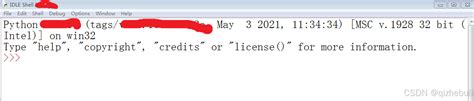 Python Idle默认字体太小，如何调整变大pythonidle如何调字体 Csdn博客