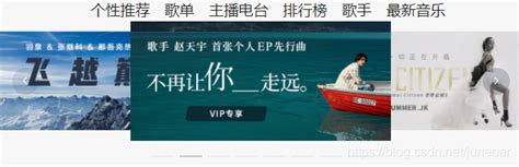 基于element Ui走马灯如何实现图片自适应 长度和高度 自适应屏幕大小 没有空隙走马灯滚动高度自适应 Csdn博客