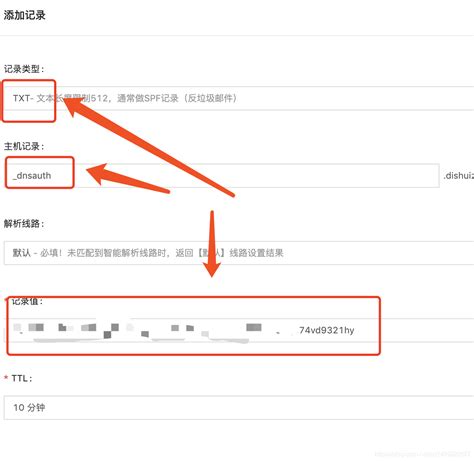 通过、域名访问静态网页、nginx配置负载均衡（nginx配置） 成钰 博客园