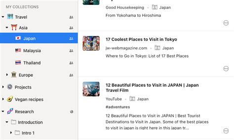 Nested Folders — Reader Mode