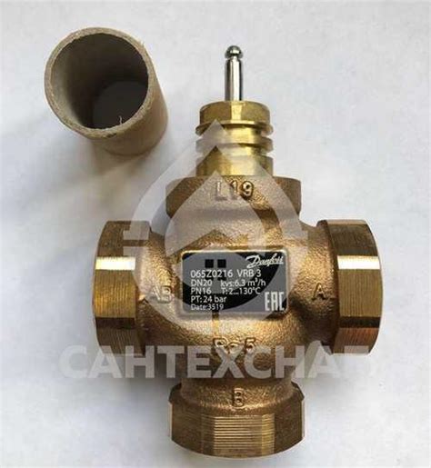Регулирующий клапан Danfoss Vrb3 ду20 065z0216 Москва Festima Ru 324597846