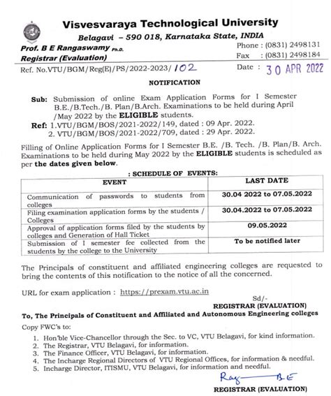 Vtu Prexam Online Exam Form Submission Dec Jan 2024