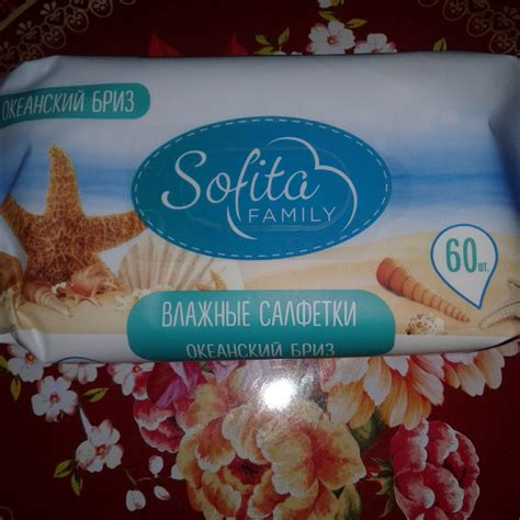 Влажные салфетки Sofita FAMILY Океанский бриз - «Салфетки с запахом ...