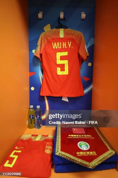 Wu Haiyan Football Photos And Premium High Res Pictures Getty Images
