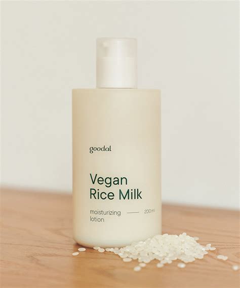 비건 라이스 밀크 보습 로션 200ml