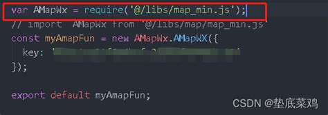 vue3 uni app 高德地图引用bug uniapp vue3 高德 csdn博客