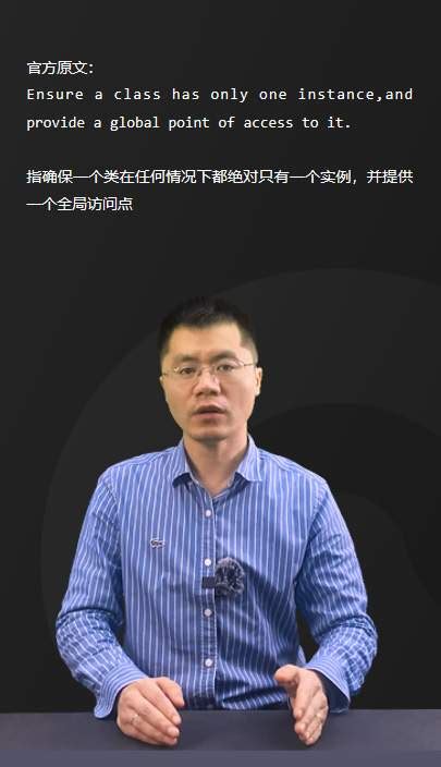 什么场景要使用单例模式什么场景不能使用 阿里云开发者社区 什么场景要使用单例模式什么场景不能使用 阿里云开发者社区