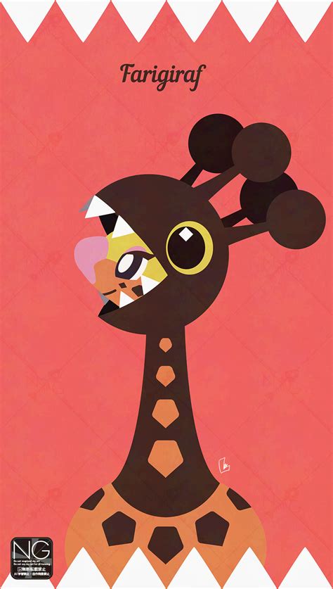 Farigiraf Pokemon Drawn By Memeartist Danbooru