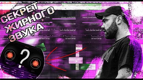 ПОЧЕМУ АГРЕССИВНЫЕ БИТЫ ЭТО ПРОСТО - YouTube