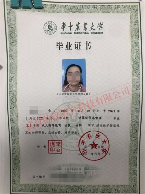 2023年咸宁市成人高考报名流程 知乎