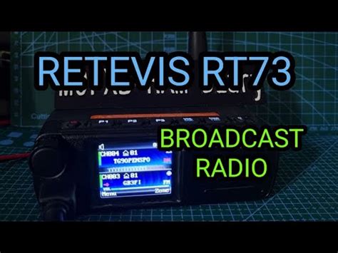RETEVIS RT73 - BROADCAST RADIO - YouTube