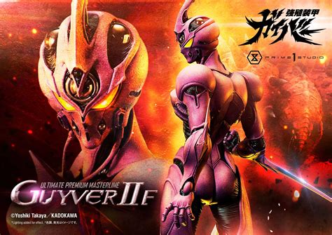 From The Sf Comic Guyver The Bioboosted Armor Guyver Ii F Female