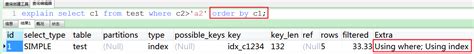 MySQL高级知识八ORDER BY优化 developer chan 博客园