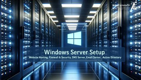 Windows Server Setup DNS Hosting Email Security AD RDS