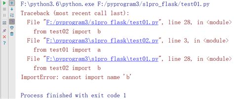 Python程序互相引用对方执行顺序请选出下列用例执行的先后顺序test1、testc、testb、test02 Csdn博客